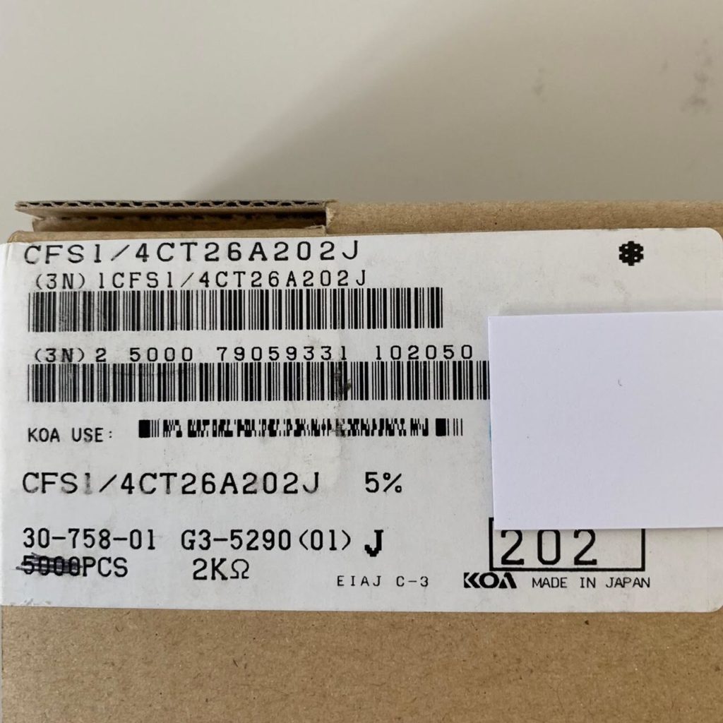 CFS1/4CT26A202J | トラント.net