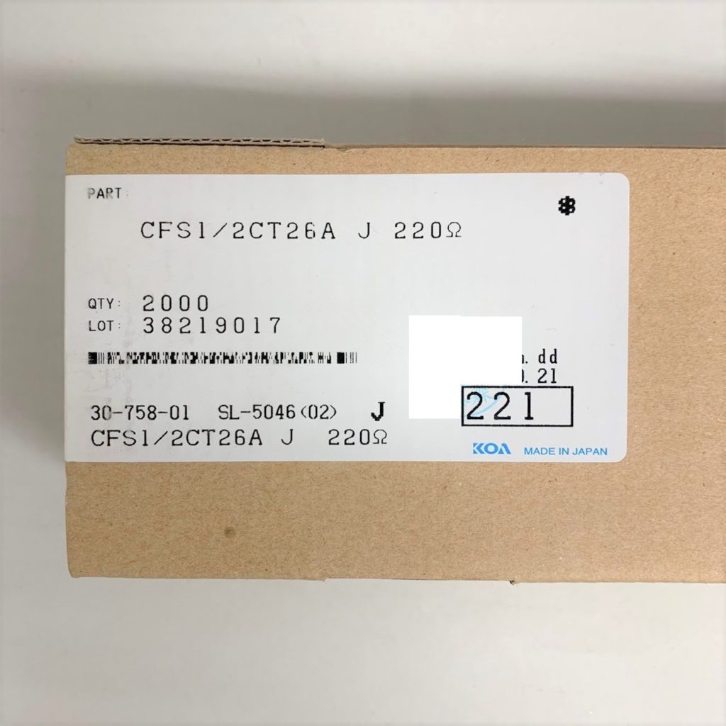 CFS1/2CT26A221J | トラント.net