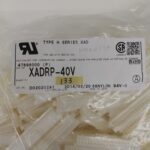 XADRP-40V | トラント.net