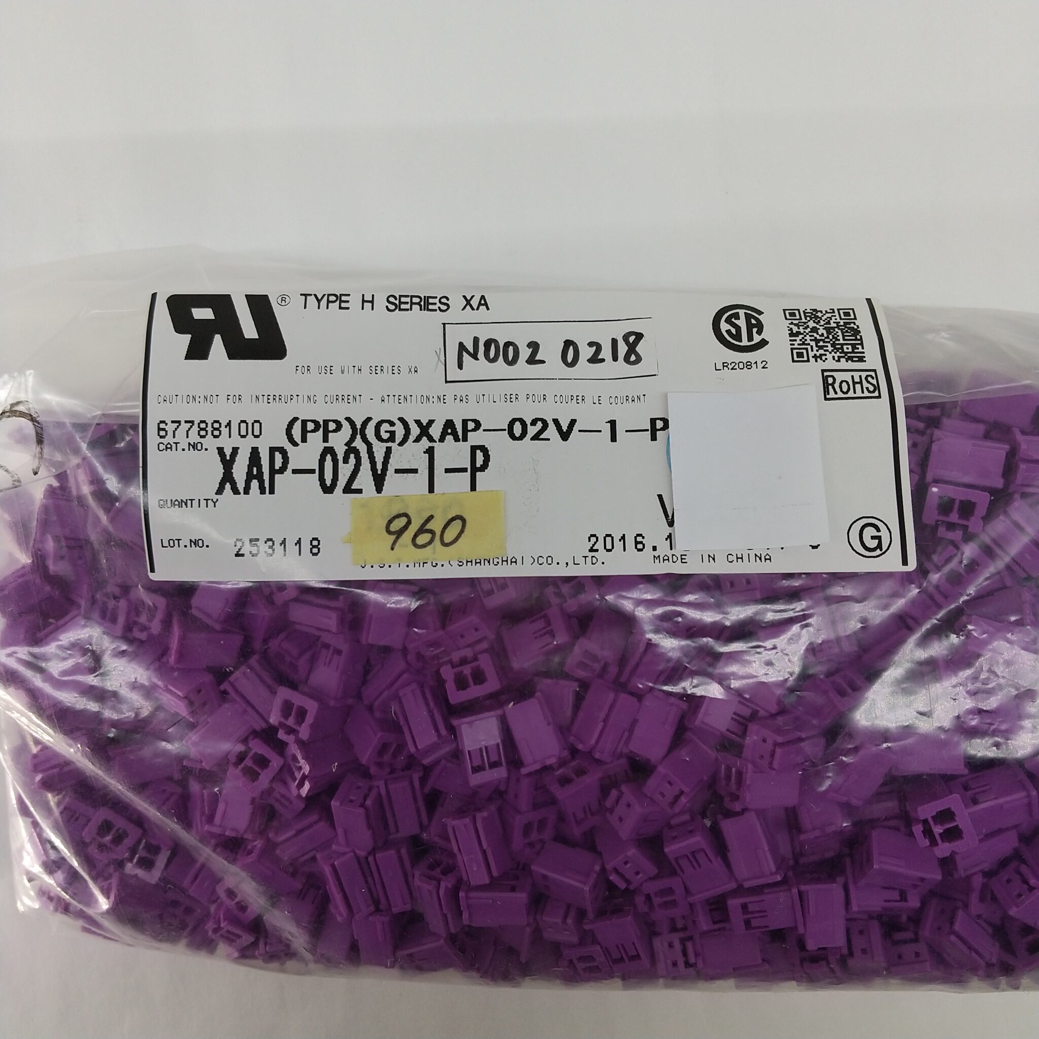 XAP-02V-1-P | トラント.net