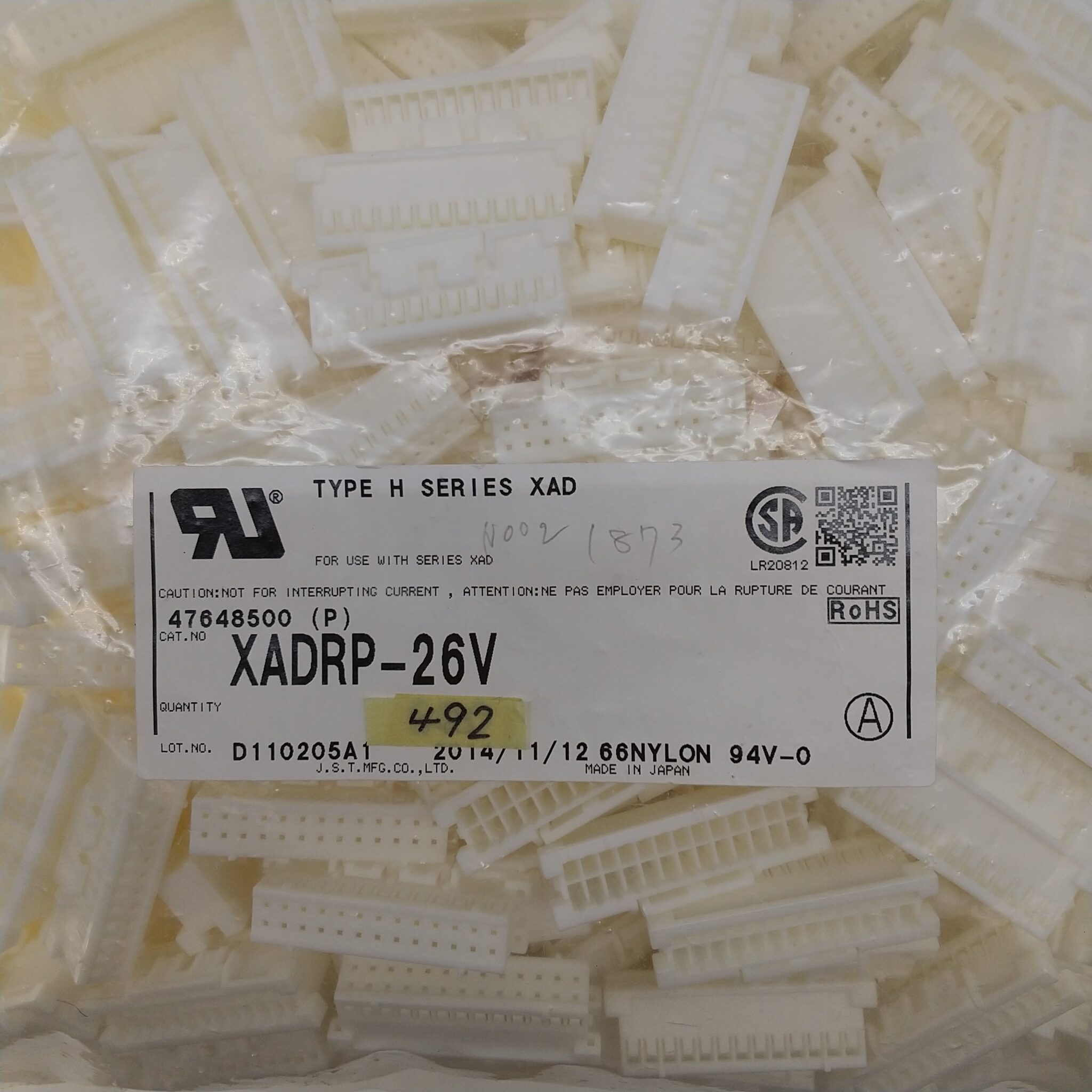 XADRP-26V | トラント.net