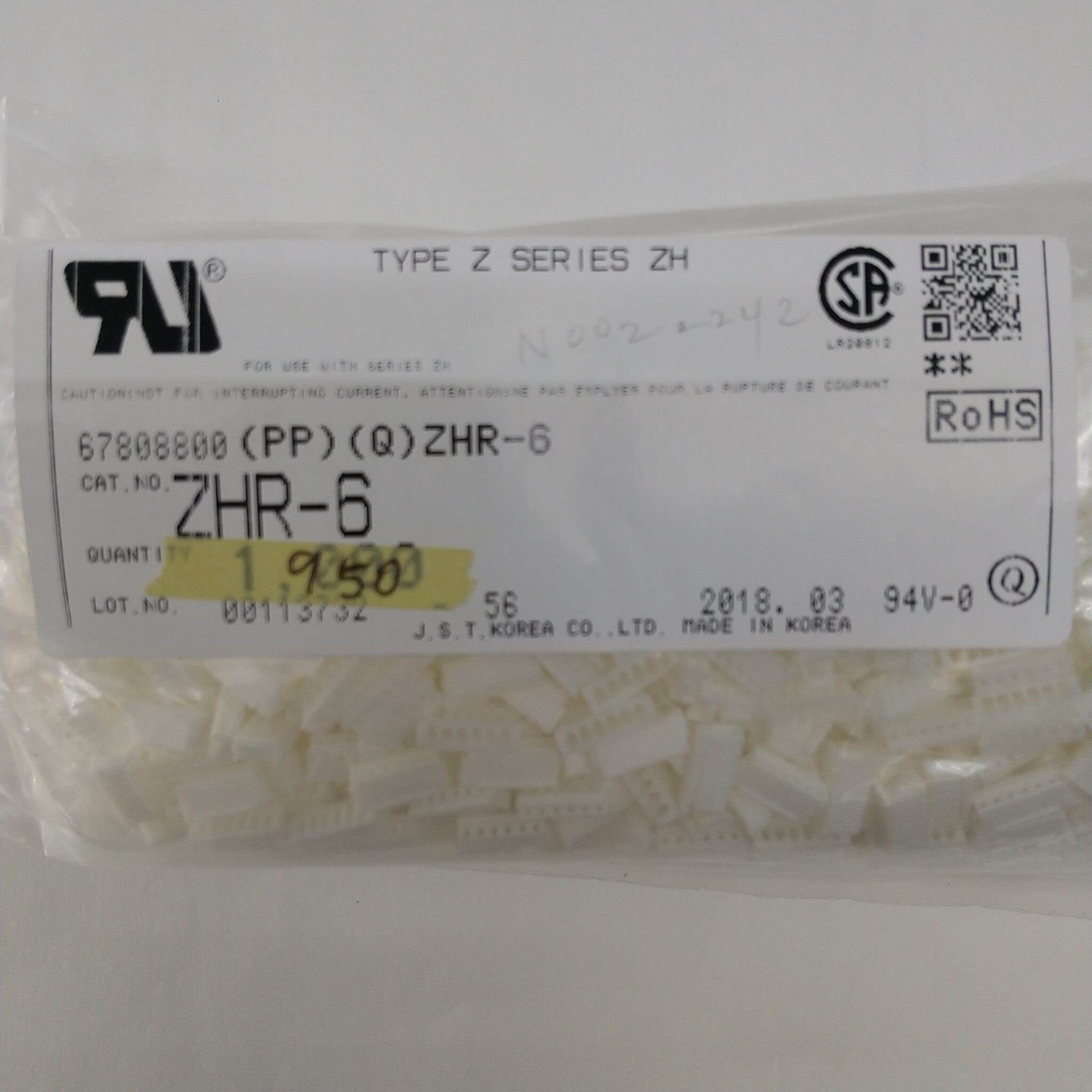 ZHR-6 | トラント.net