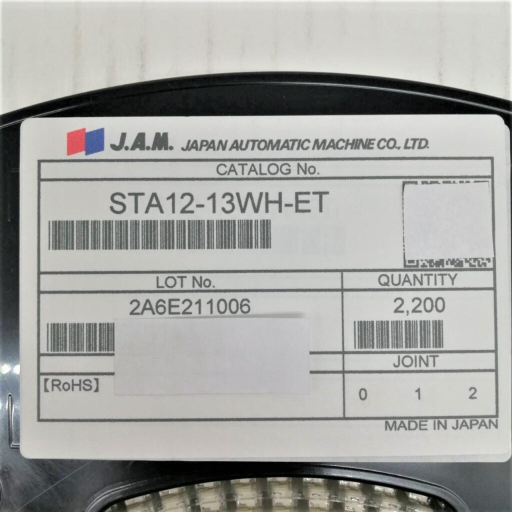 STA12-13WH-ET | トラント.net