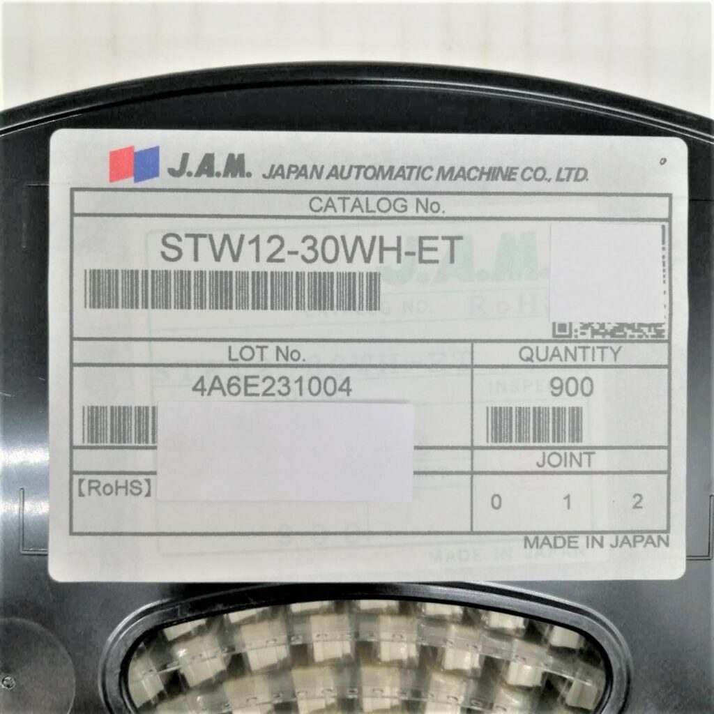 STW12-30WH-ET | トラント.net