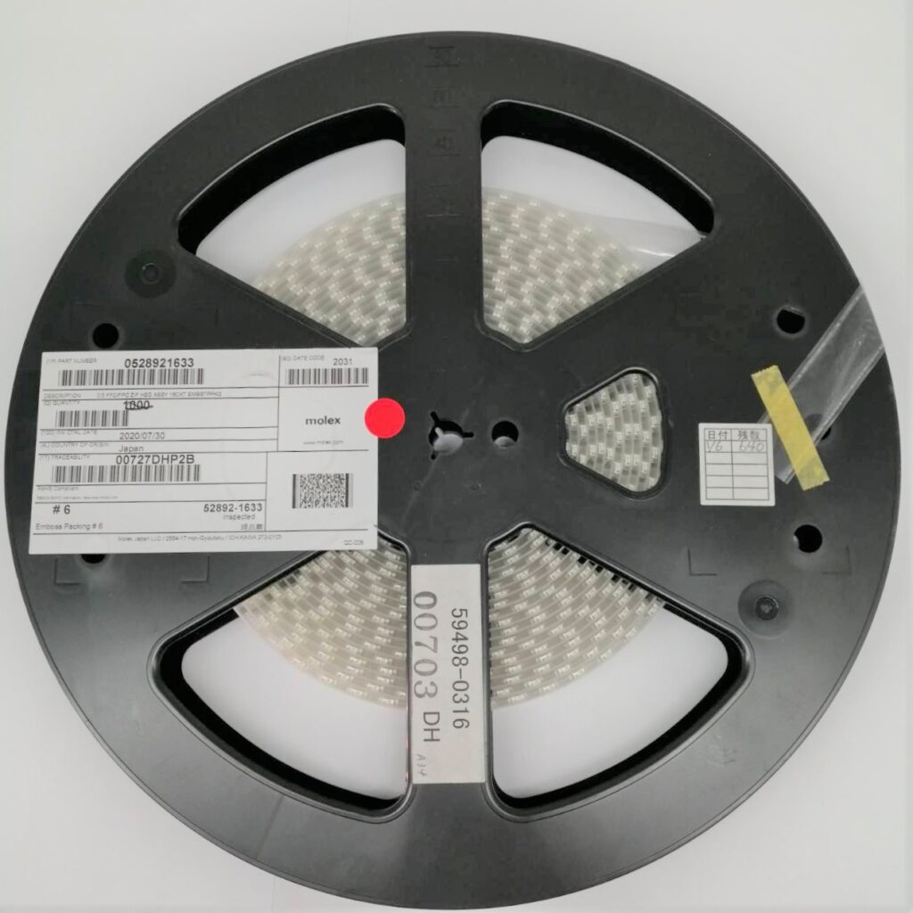 52892-1633 | トラント.net