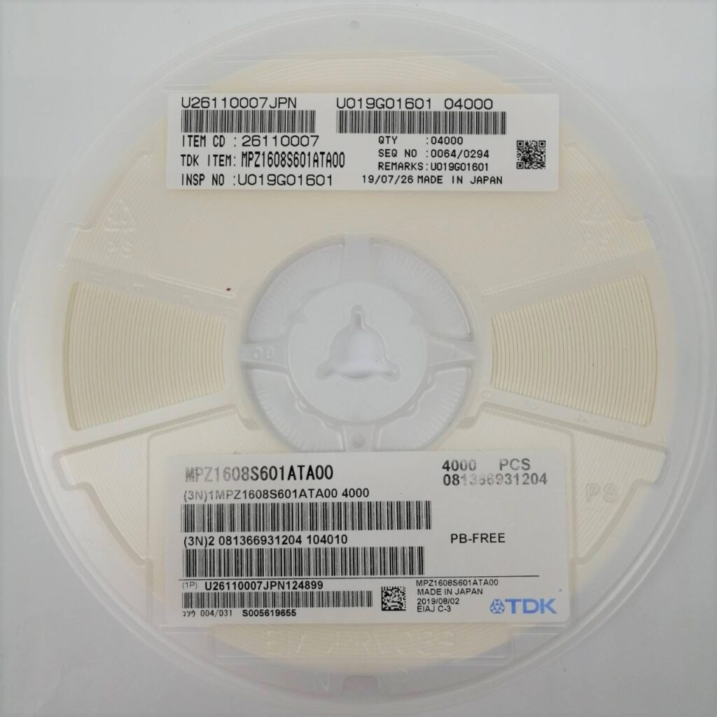 MPZ1608S601ATA00 | トラント.net