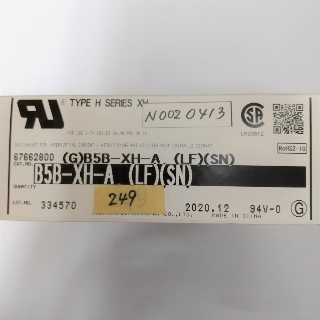 B5B-XH-A(LF)(SN) | トラント.net