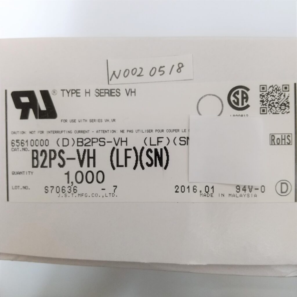 B2PS-VH(LF)(SN) | トラント.net