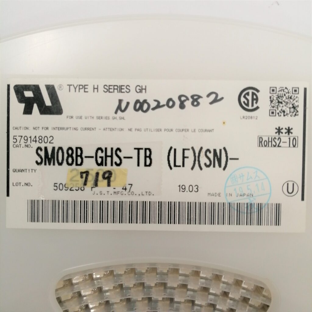 SM08B-GHS-TB(LF)(SN) | トラント.net
