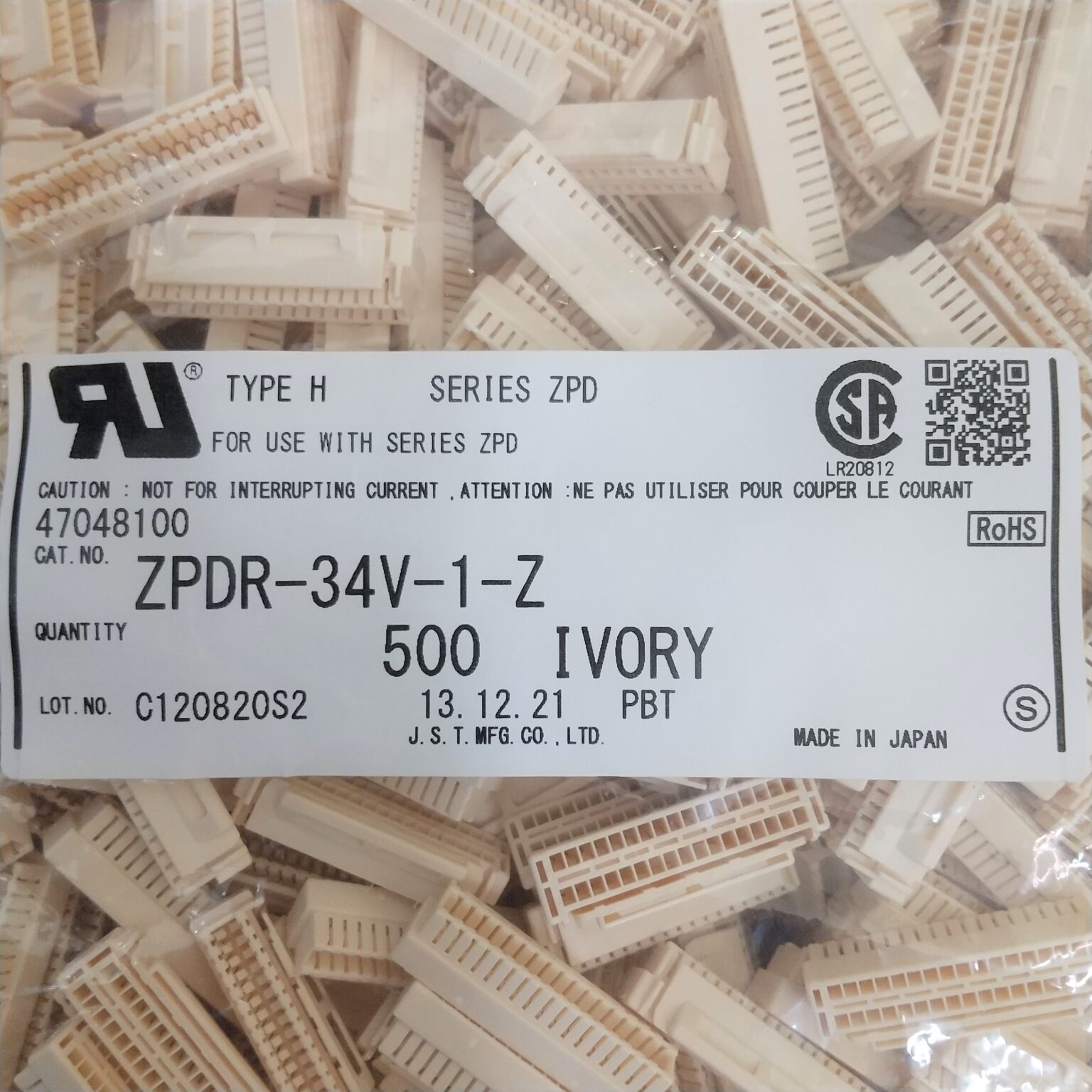 ZPDR-34V-1-Z | トラント.net