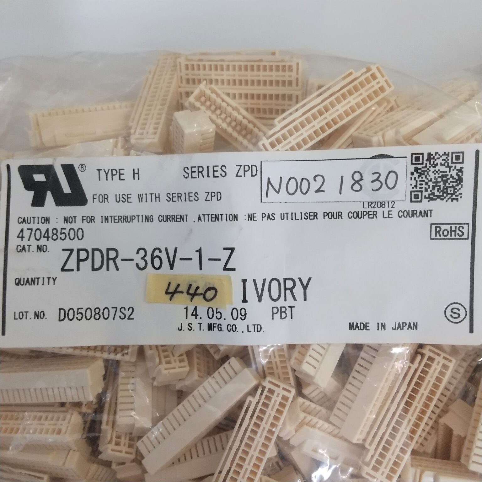 ZPDR-36V-1-Z | トラント.net