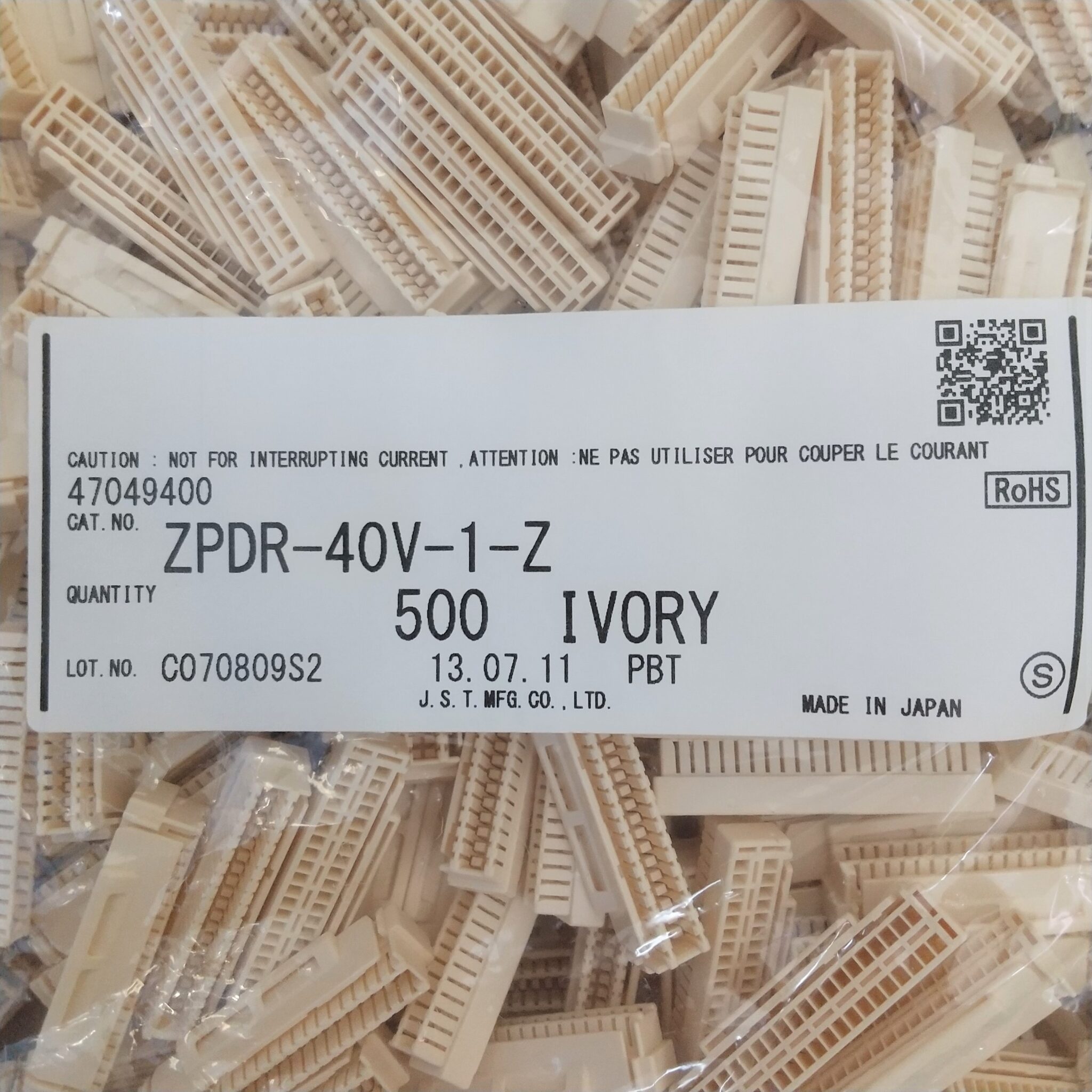 ZPDR-40V-1-Z | トラント.net