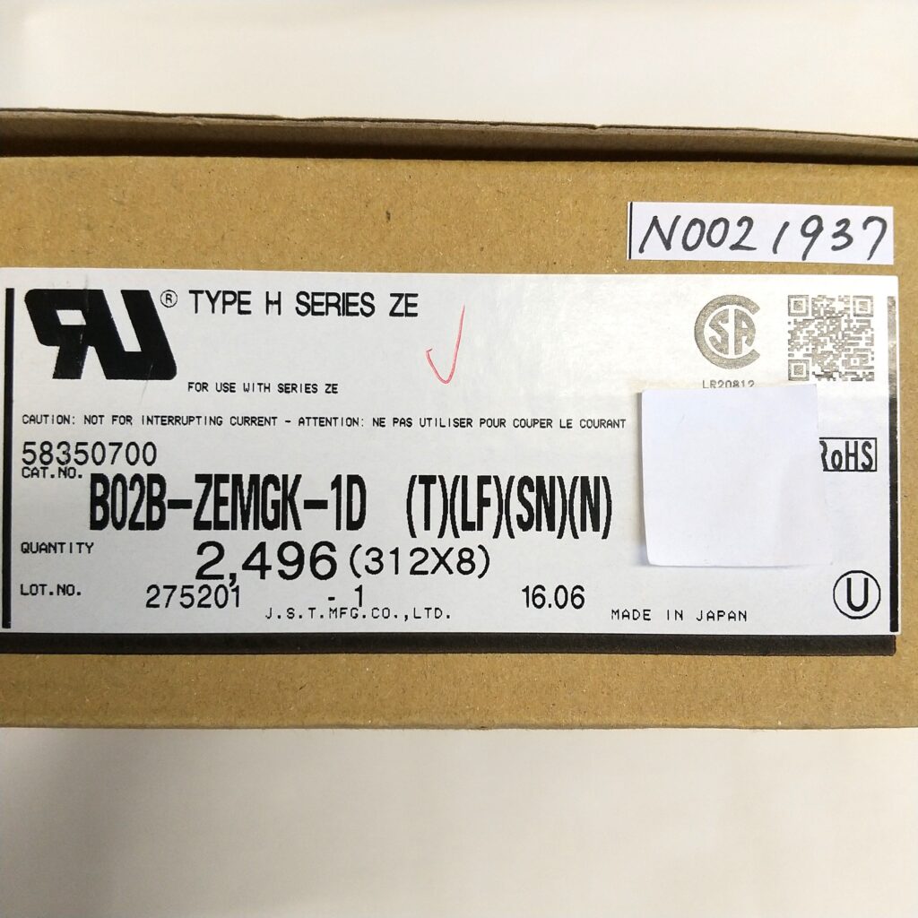 B02B-ZEMGK-1D(LF)(SN) | トラント.net
