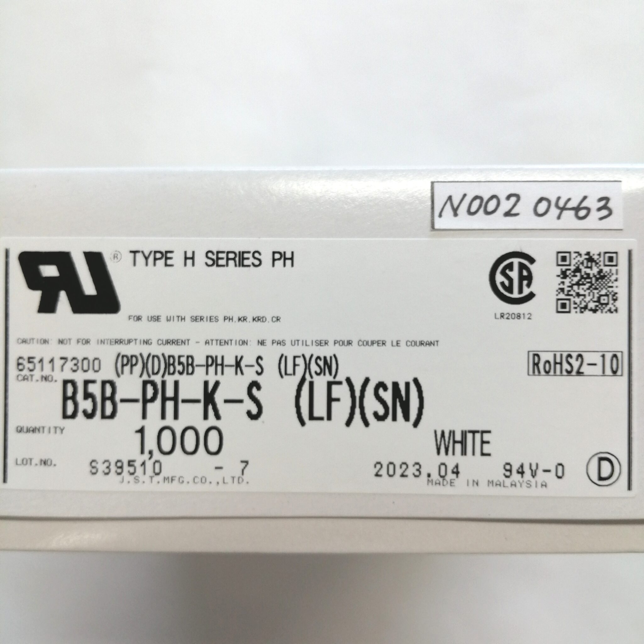 B5B-PH-K-S(LF)(SN) | トラント.net