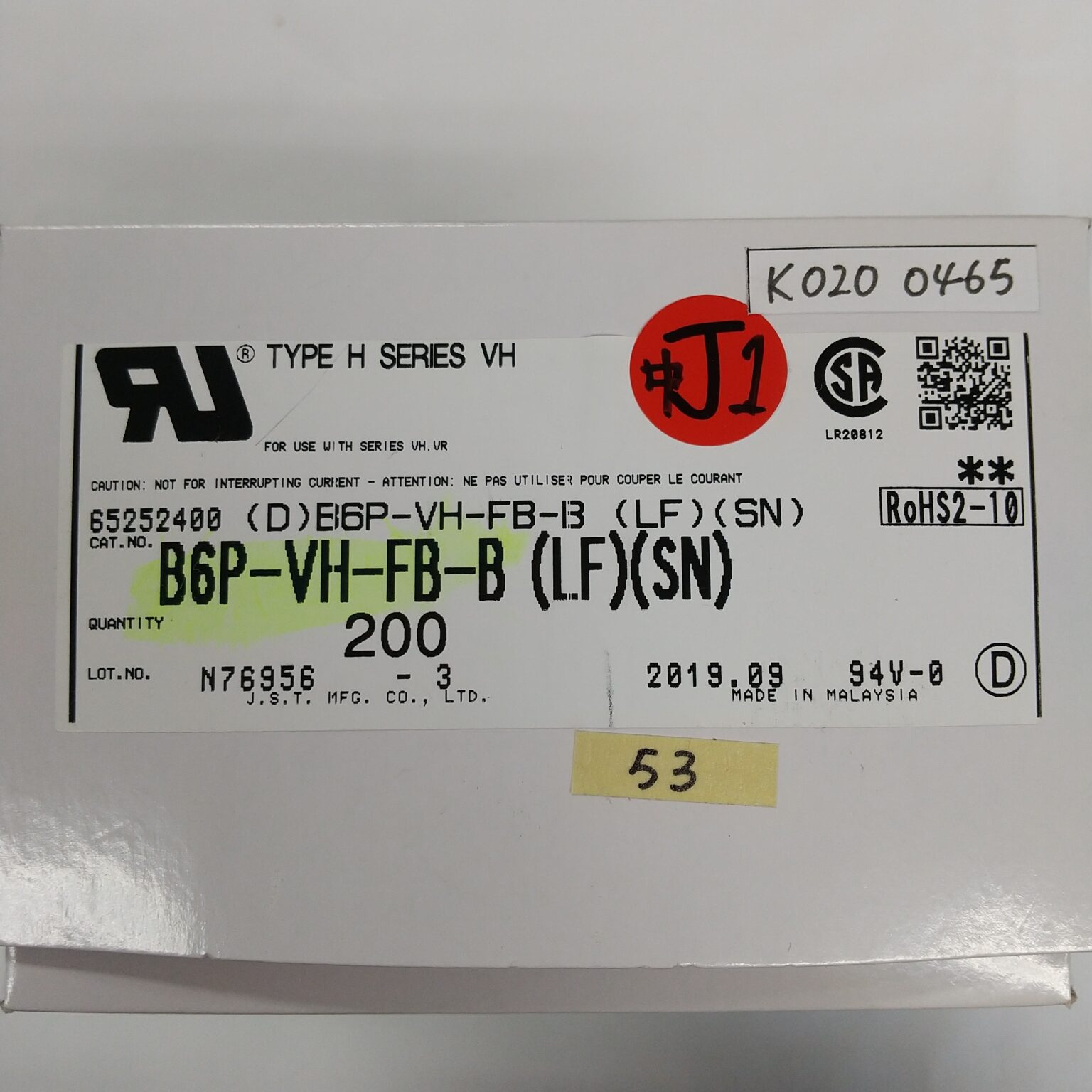 B6P-VH-FB-B(LF)(SN) | トラント.net