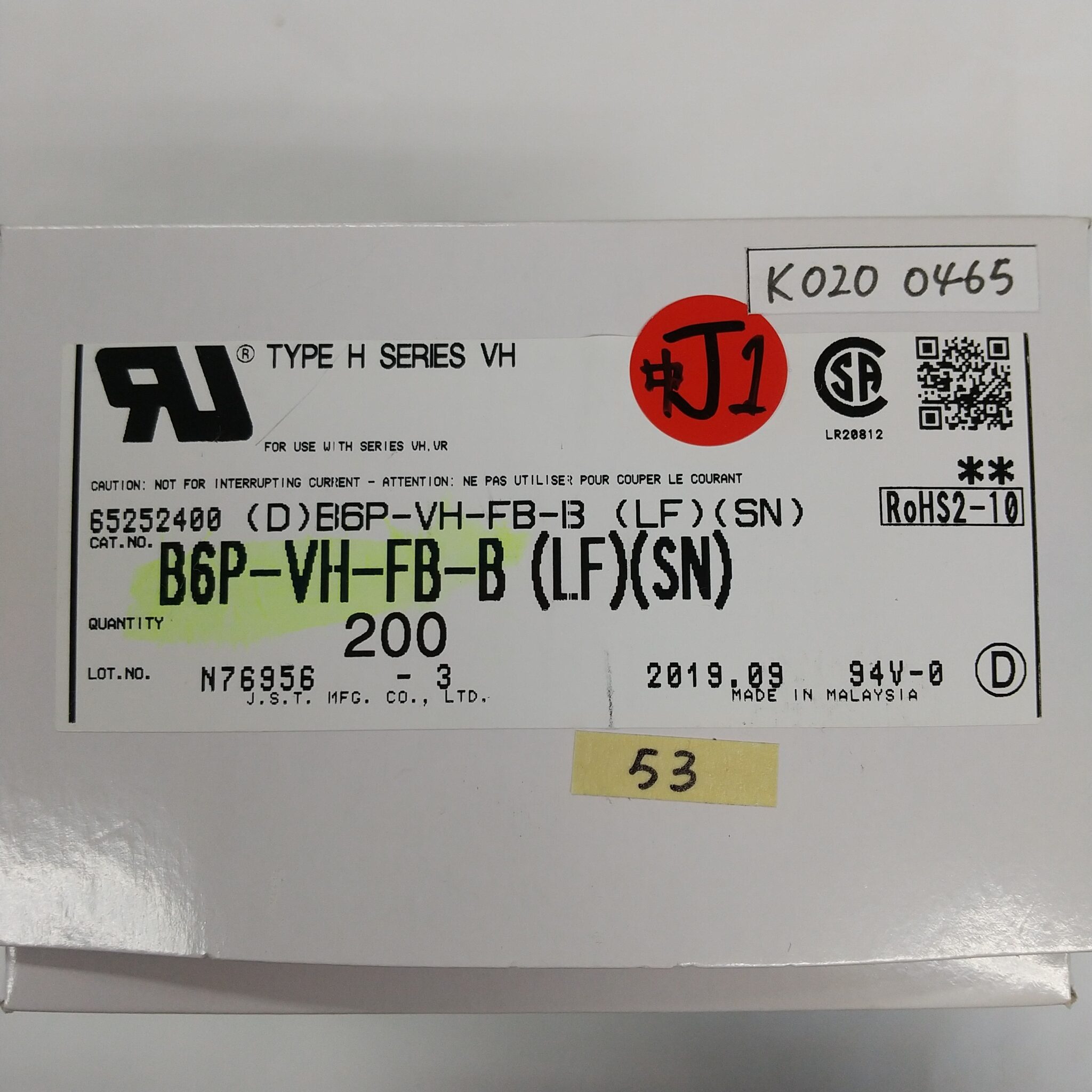 B6P-VH-FB-B(LF)(SN) | トラント.net